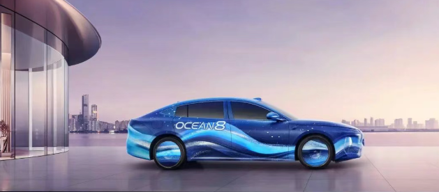 BYD Ocean Network Unveils “8 Series Dual Flagships by Asiautos Auto Pa