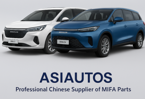 MAXUS/LDV MIFA EV / Petrol – Lighting and Front Components Overview by