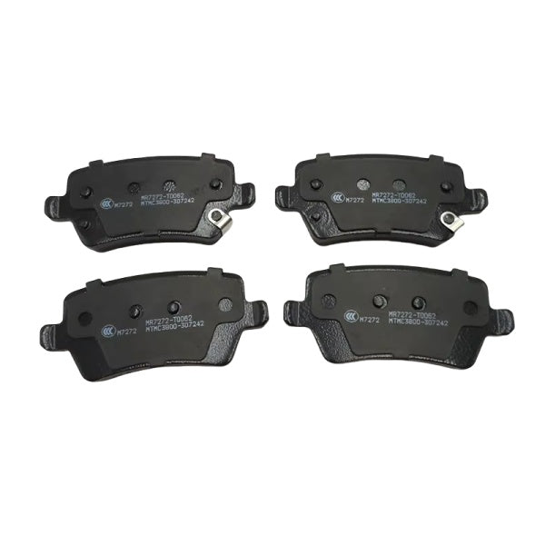 GL1005 | GEELY DIHAO, EMGRAND Rear Brake Pads 4050081200 Brakes 2022 G