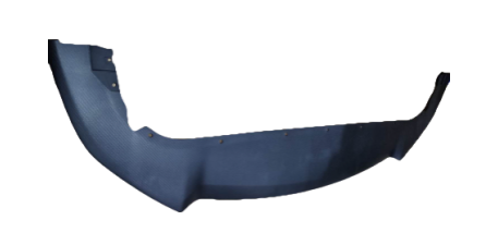 GL0508 | GEELY BINYUE, COOLRAY Front Bumper Lower Decorative Plate 601