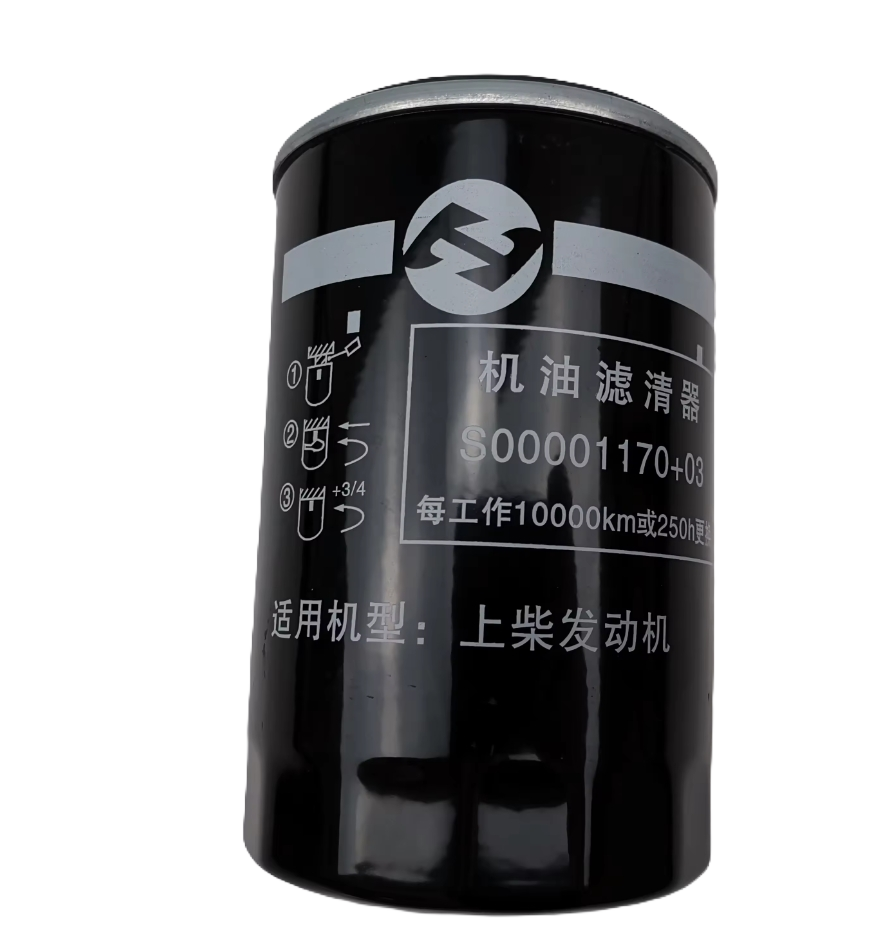 wearing parts oil filter assembly C00014634 for LDV MAXUS T60, MAXUS ...