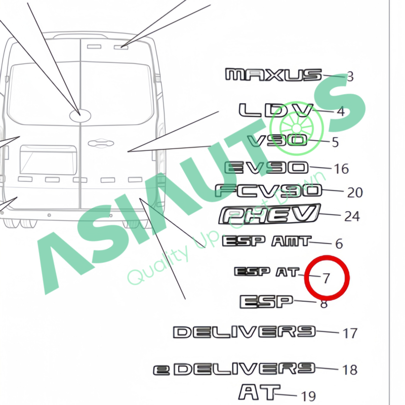 MA9218 | MAXUS/LDV V90(Deliver 9) 2.0T 2020 ESP AT LOGO C00184642 Exte