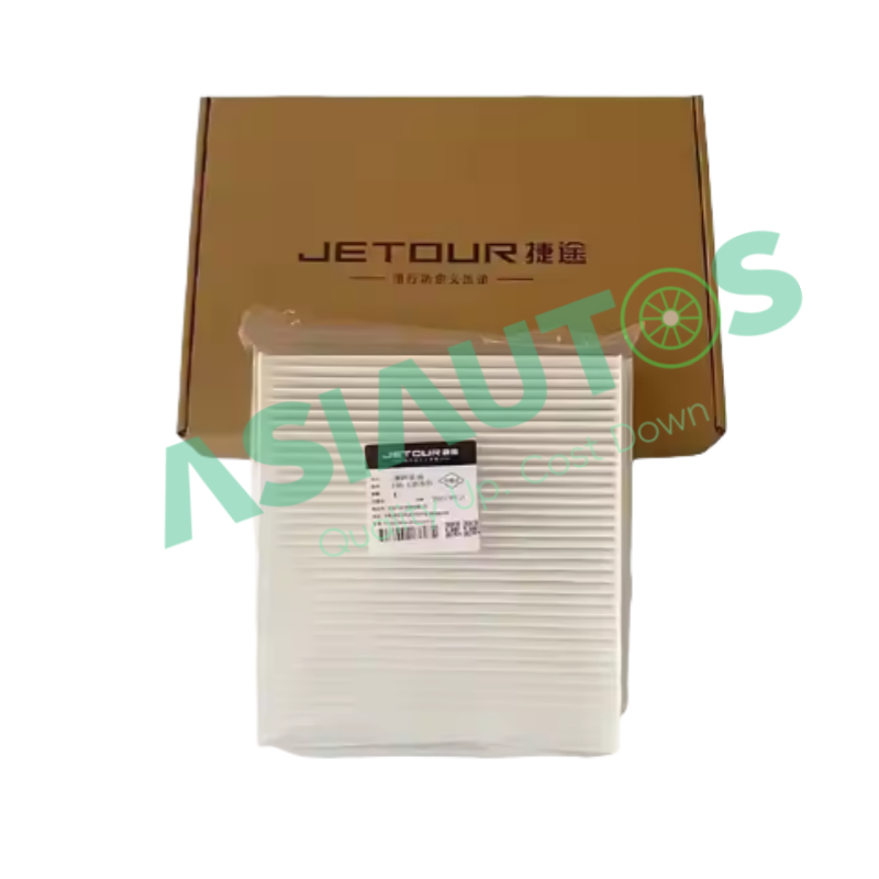 JT4139 | JETOUR X70 PLUS Cabin Filter Wearing Parts F18-8107041 2020 J