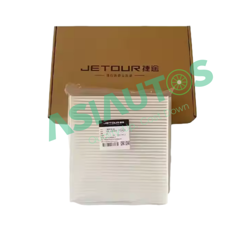 JT3090 | JETOUR X70 Intake air filter Wearing Parts F18-8107041 2018 J