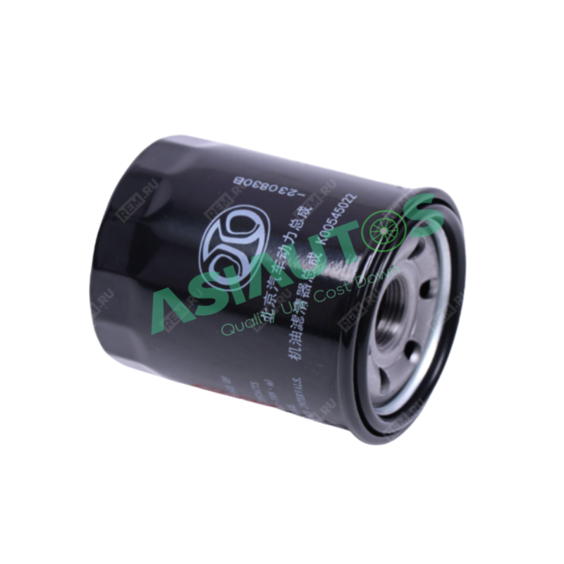BA1047 | BAIC X35 Engine filter K00545022 / K01945129 2024 1.5T Wearin
