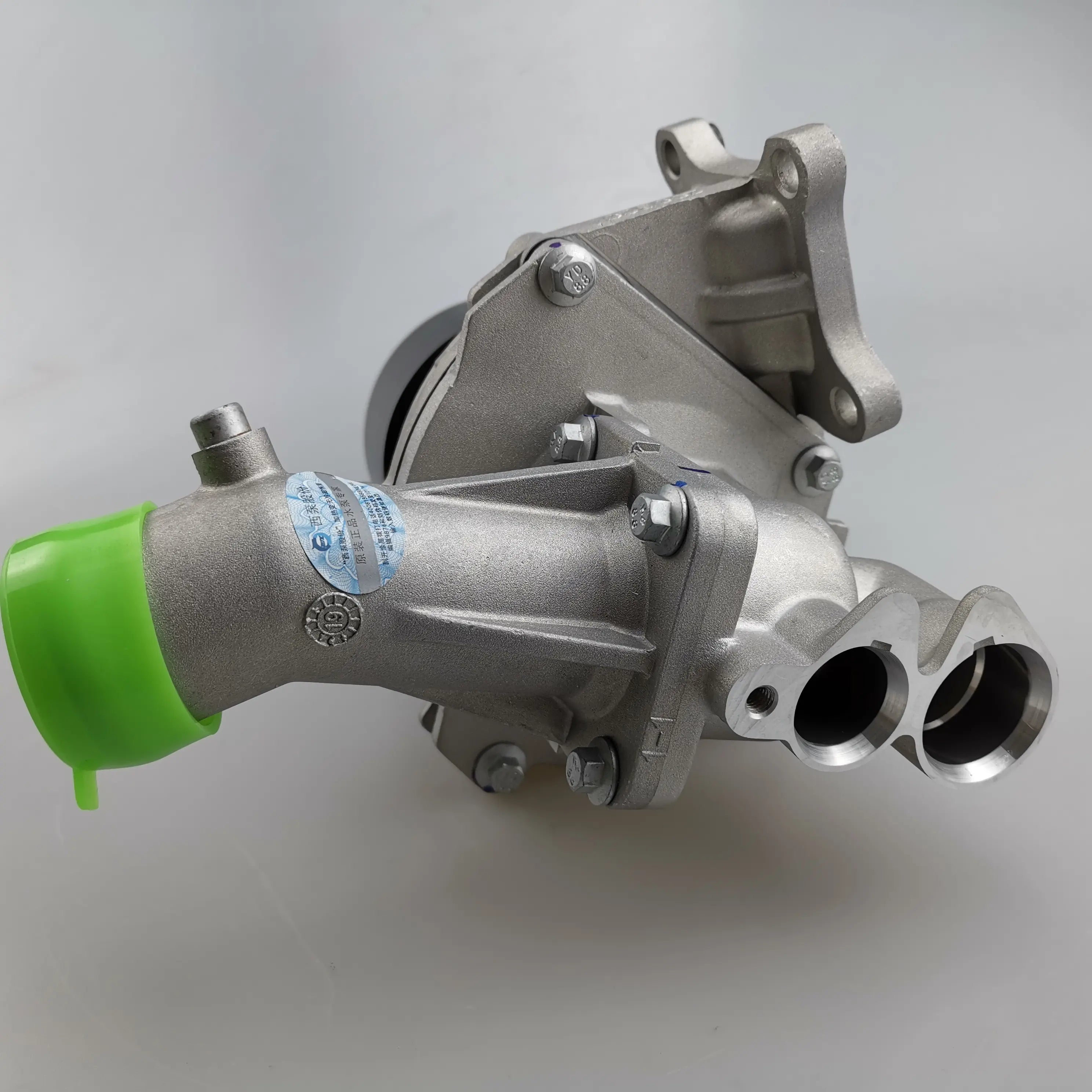 MAXUS G10 10061430 Engine Water Pump Assembly
