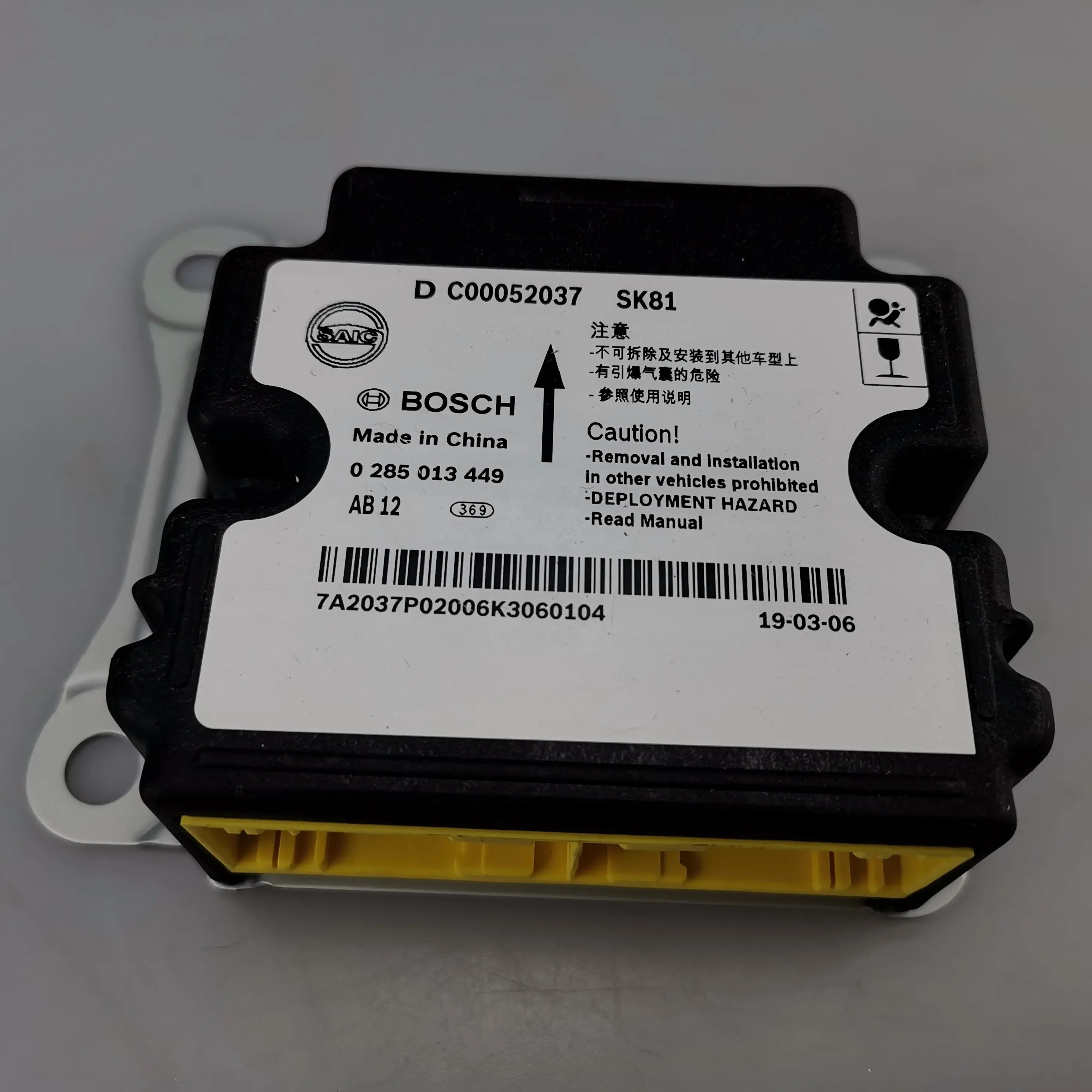 MAXUS T60 C00052037 Control Diagnostic Unit Assembly