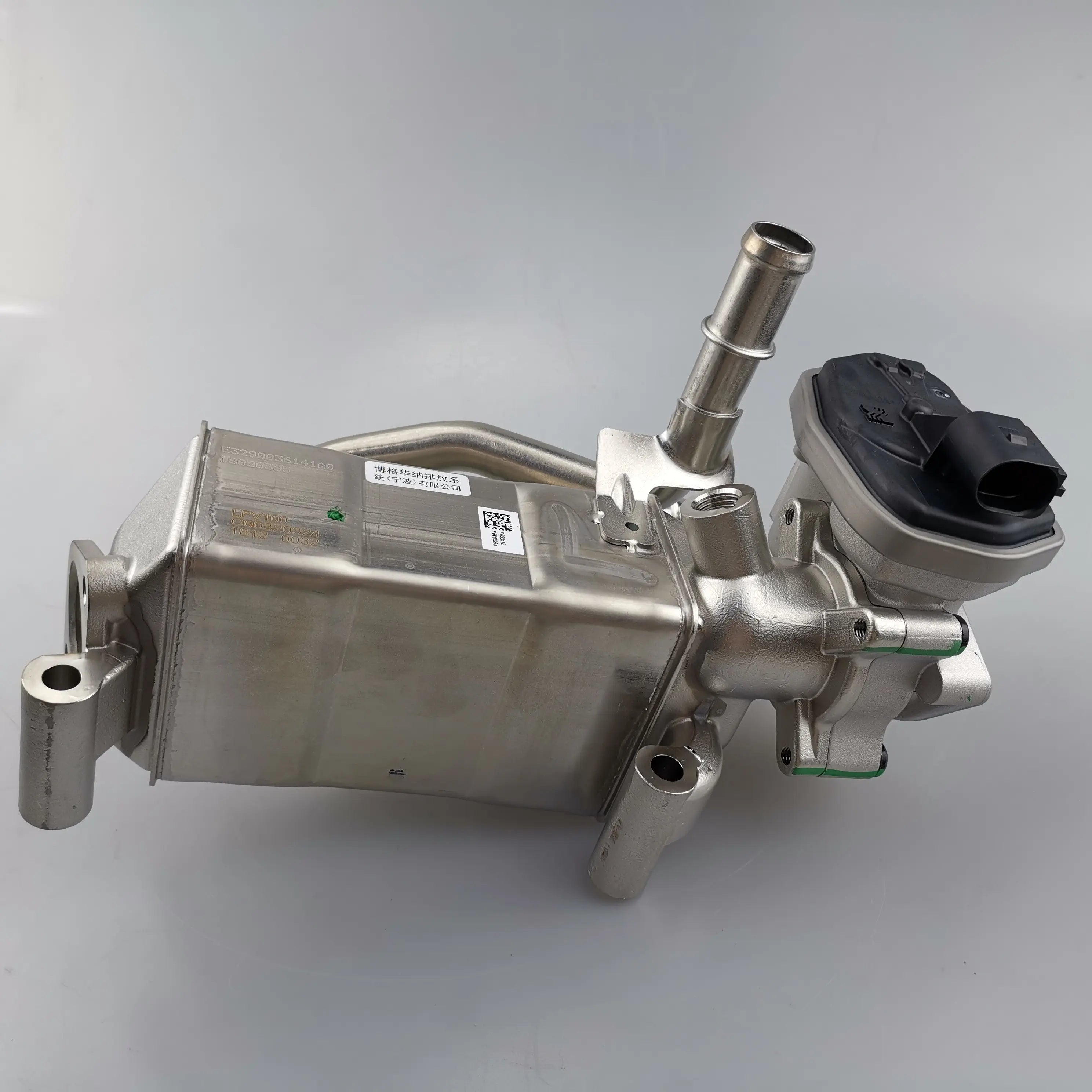 MAXUS T60 C00073006 Low Pressure Egr Assembly