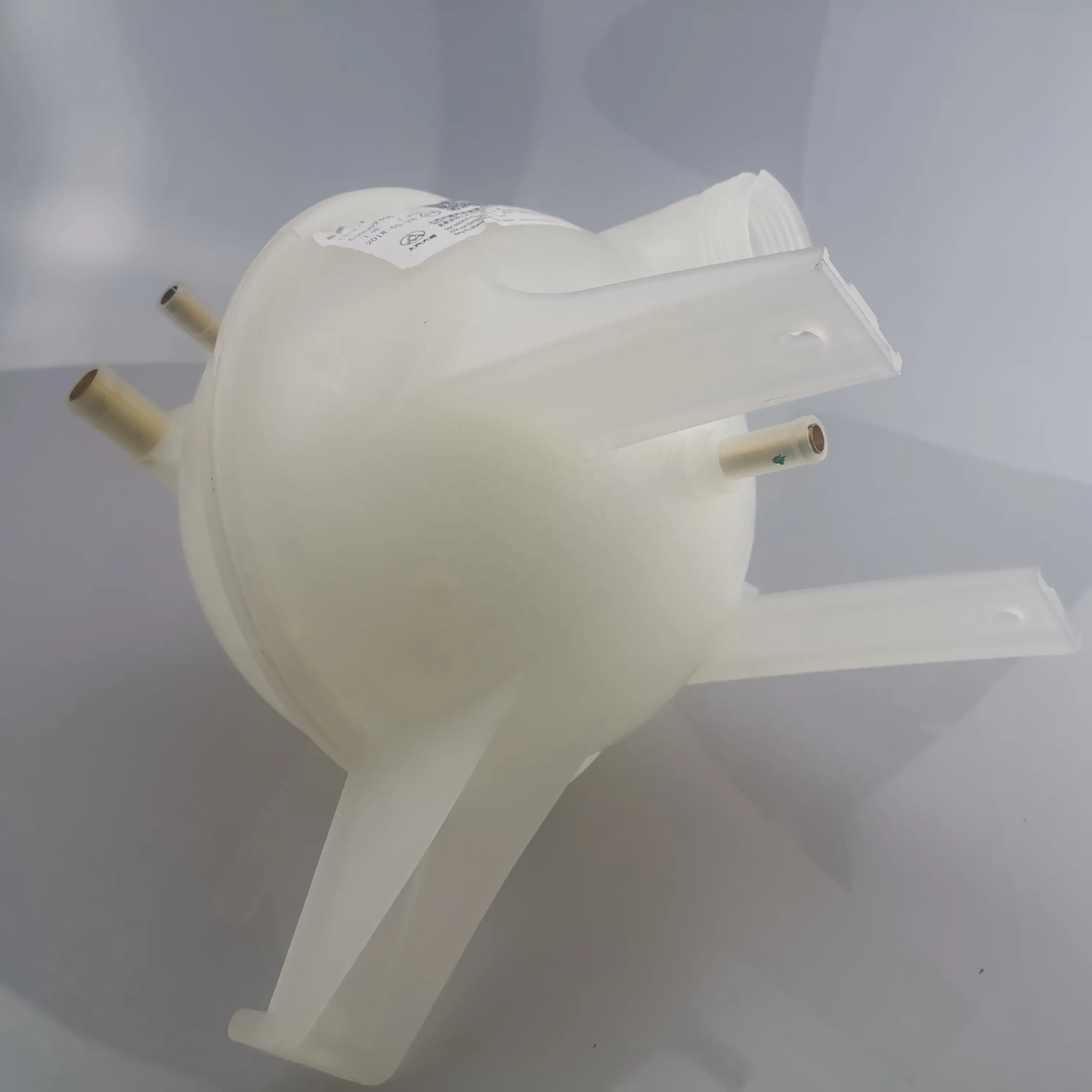 MAXUS V80 C00002406 Expansion Tank