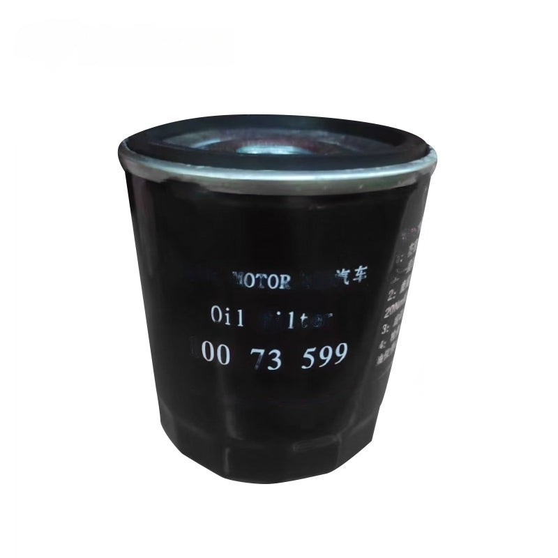 wearing parts oil filter 10604737 for SAIC MG ZS, MG HS, MG GT, MG MG6 ...