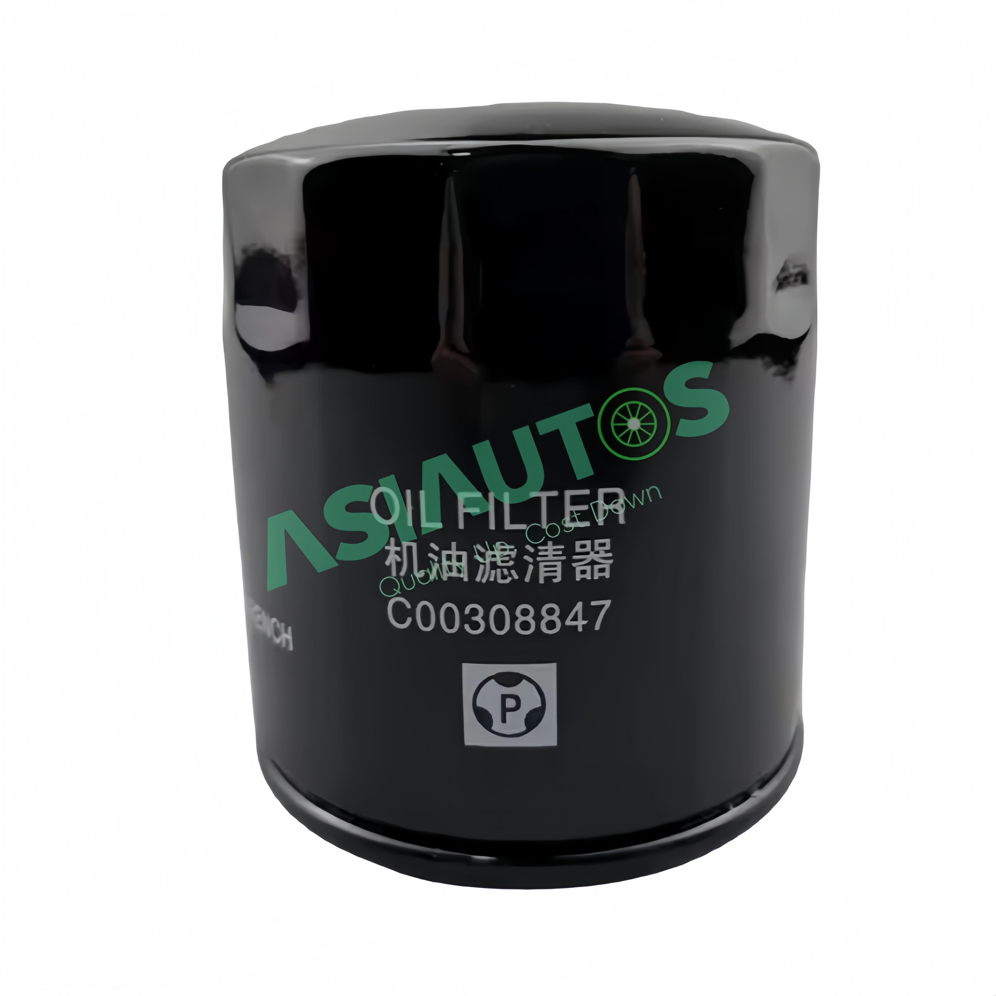 MA7139 | MAXUS/LDV Deliver7 2.0T 2025 Oil filter C00308847 Wearing Par
