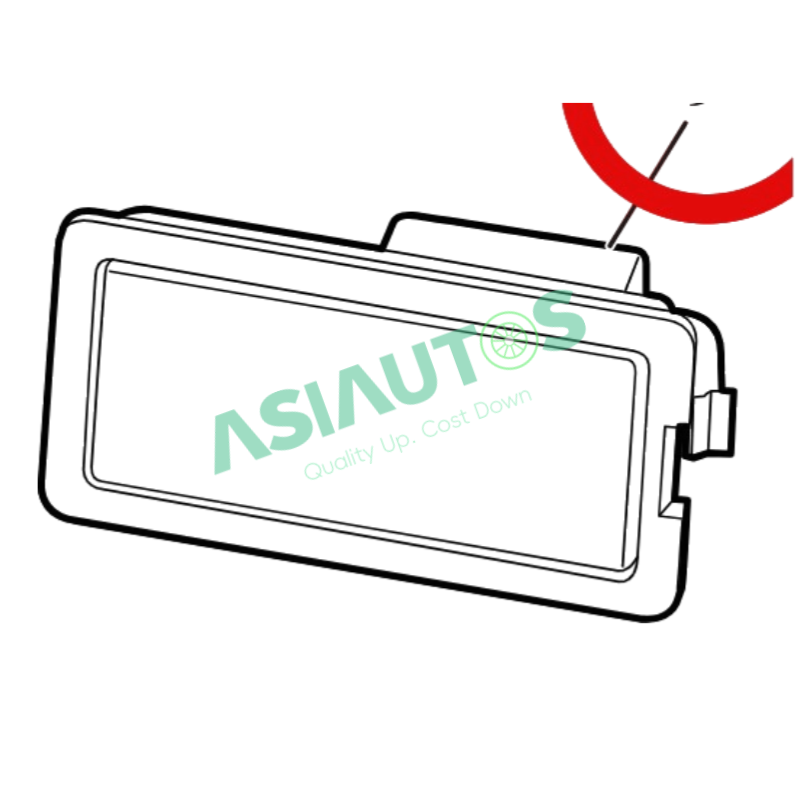 MA7113 | MAXUS/LDV Deliver7 2.0T 2025 License plate light assembly (2